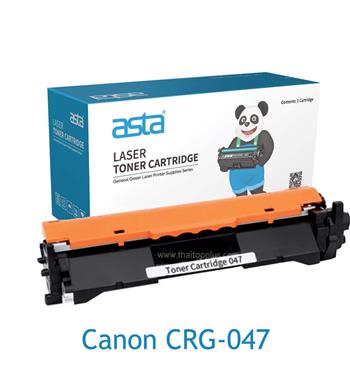ตลับหมึก Canon Cartridge 047 เทียบเท่า ผลิตใหม่ 100% | รับประกัน 6 ...