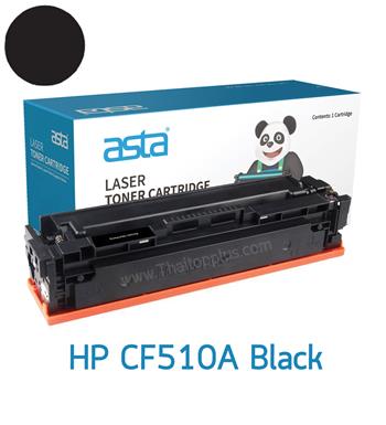 ตลับหมึก HP CF510A (204A) สีดำ (เทียบเท่า)
