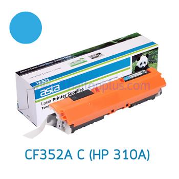 ตลับหมึก CF351AC (HP 310A) สีฟ้า (เทียบเท่า) ผลิตใหม่ 100% | รับประกัน ...