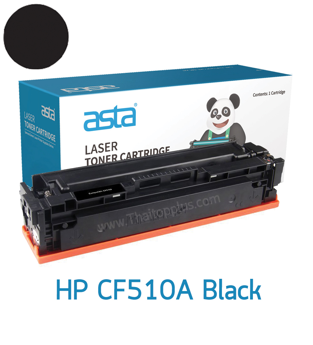ตลับหมึก HP CF510A (204A) สีดำ (เทียบเท่า)