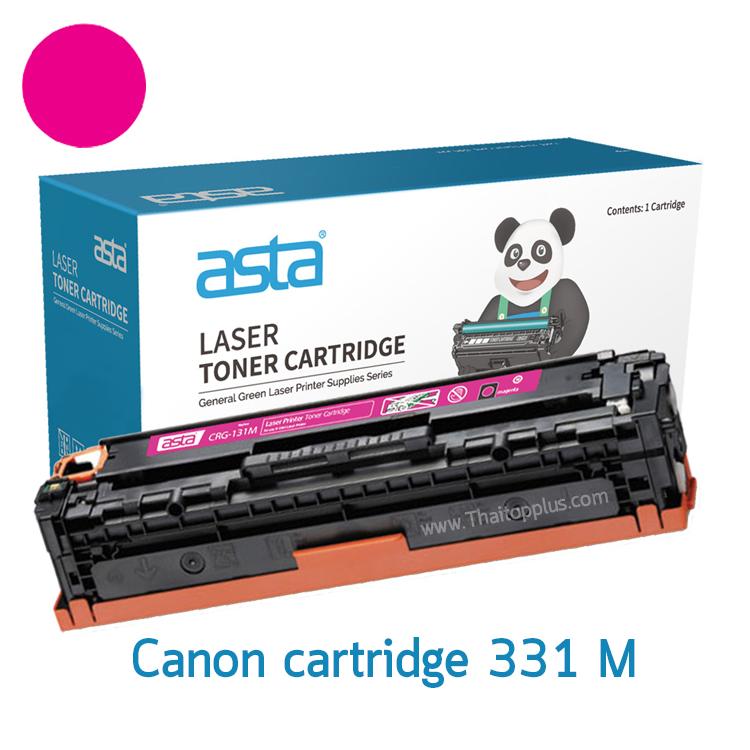 ตลับหมึก ตลับหมึก Canon Cartridge 331 M สีชมพู (เทียบเท่า) ผลิตใหม่ 100 ...