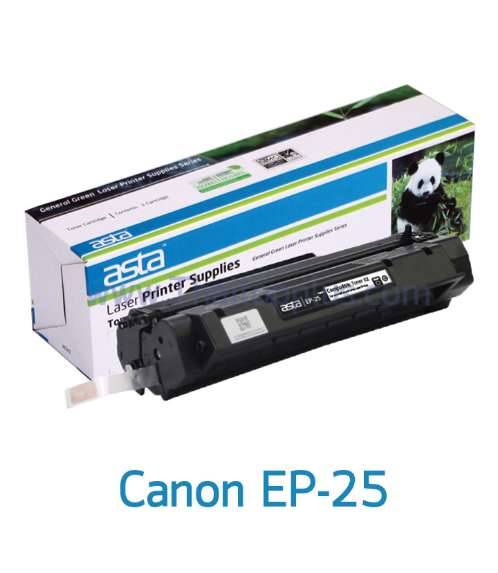 ตลับหมึก Canon EP-25 เทียบเท่า ผลิตใหม่ 100% | รับประกัน 6 เดือน ทุกตลับ