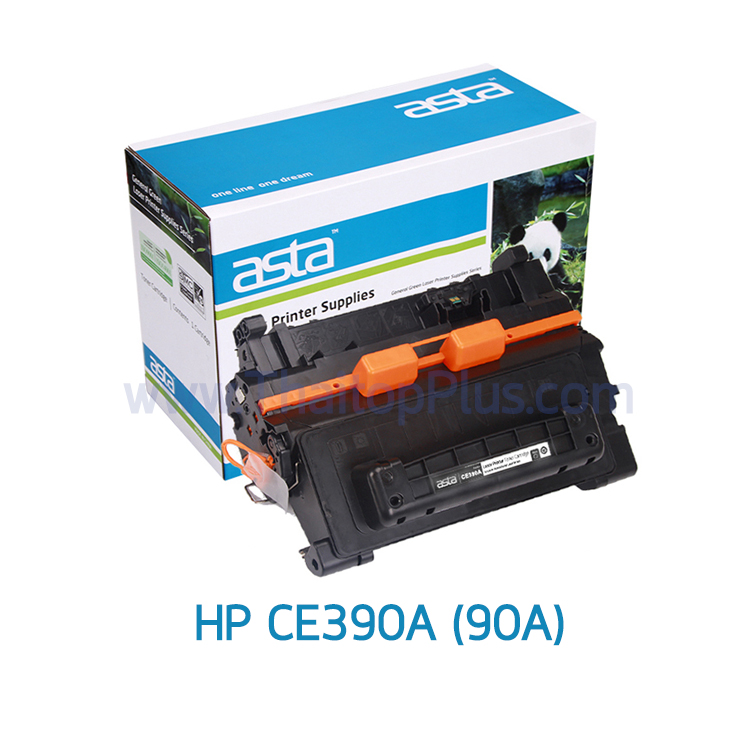 ตลับหมึก HP 90A CE390A (เทียบเท่า) ผลิตใหม่ 100% | รับประกัน 6 เดือน ...